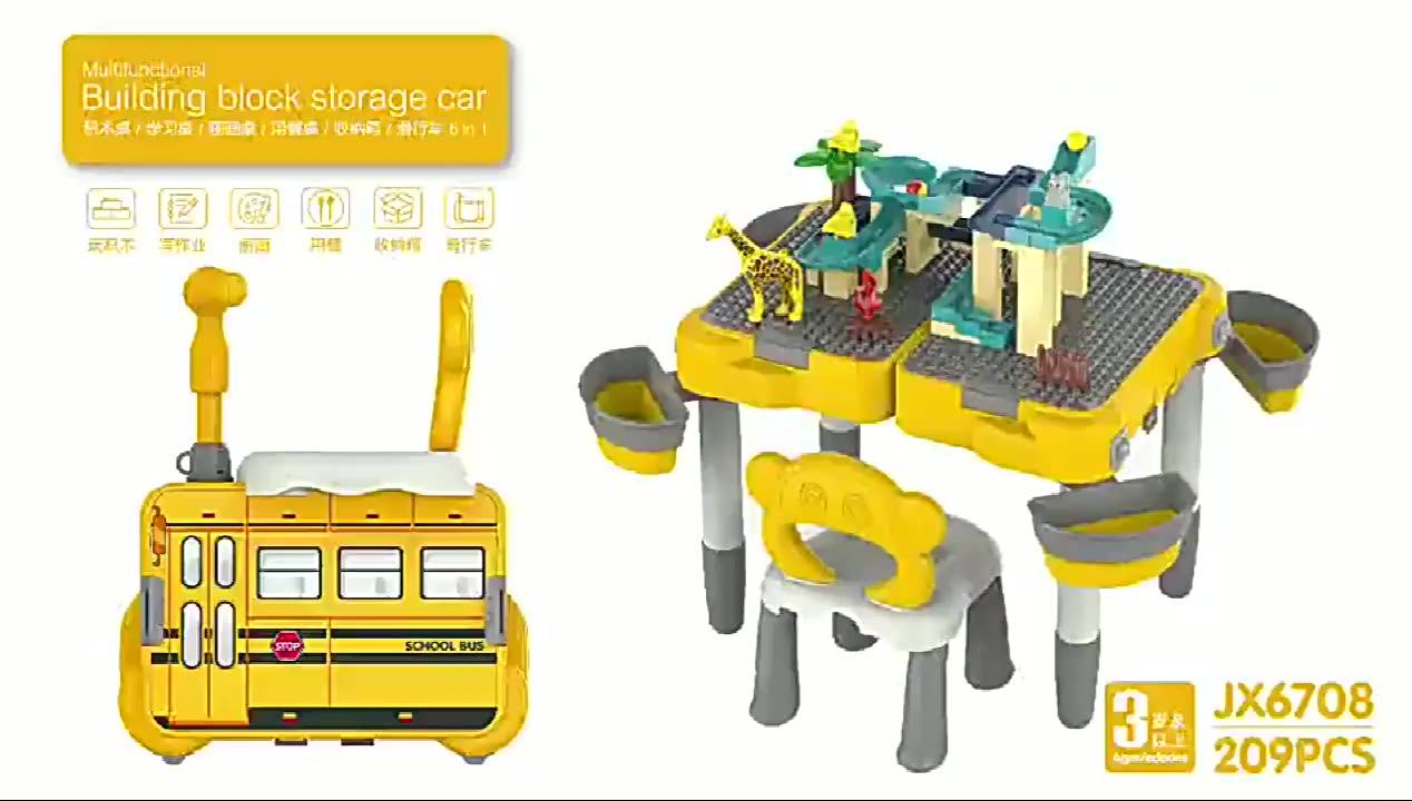 Ksf Multi-functional Improve Intelligence Children Plastic Bricks ...