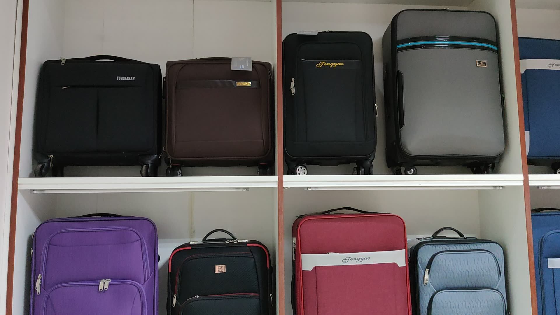 Abs Cabin Smart Luggages Hard Shell Travelling 3pcs Custom Luggage Set ...