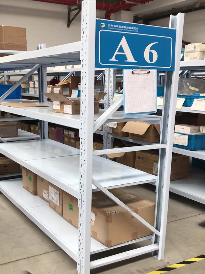 仓库置物架轻型中型重型货架储物库房展示架江浙沪仓储层板架厂家-阿里巴巴