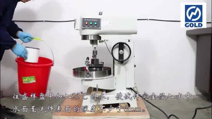 Asphalt Wet Wheel Abrasion Test Method Load Wheel Rolling Tester Astm ...