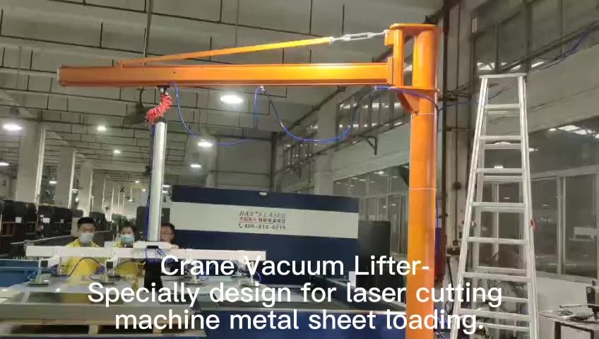 Automatic Tube Device Crane Glass Lifter Long Lifting Stroke Laser ...