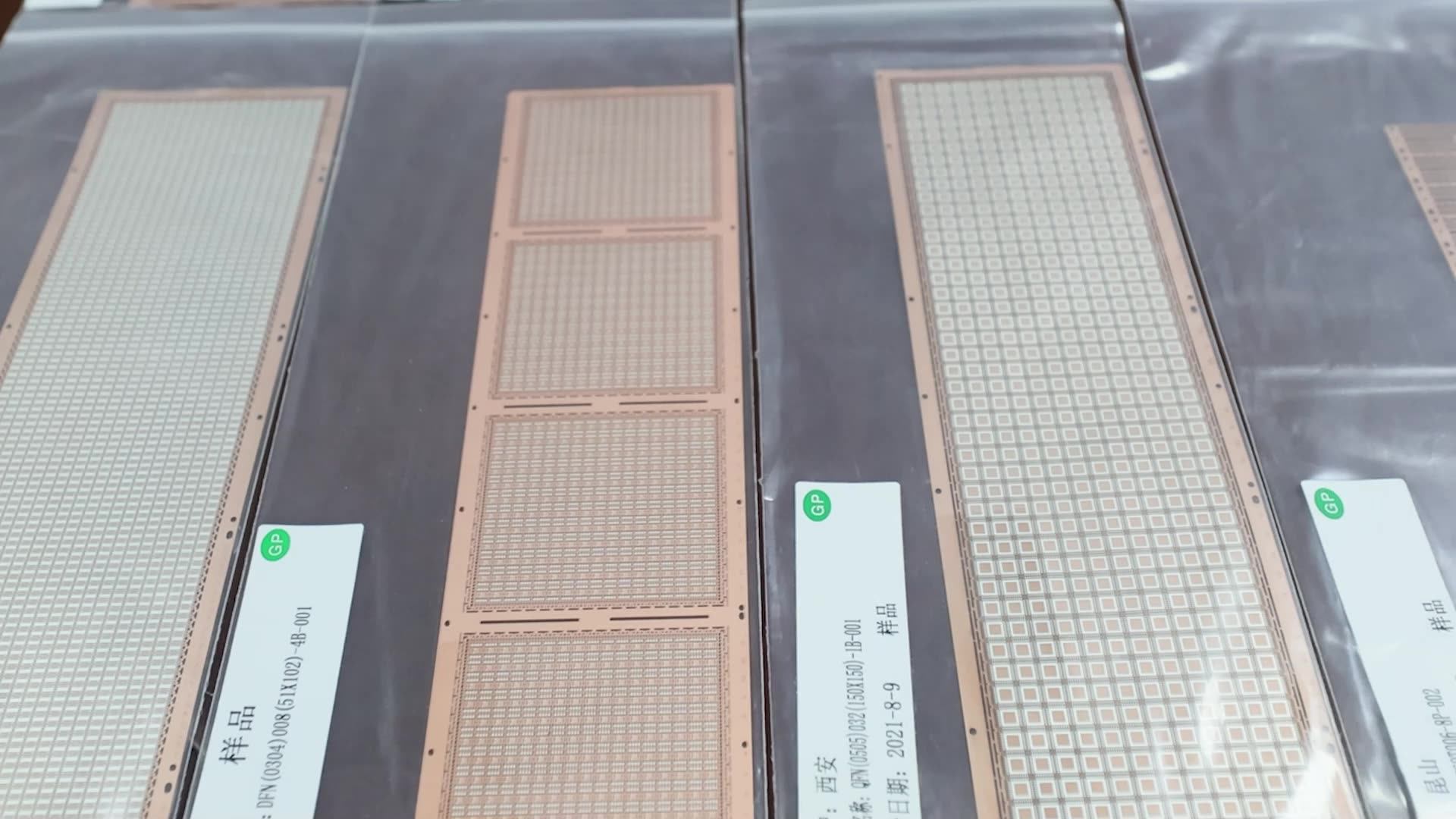 Qfn(0505)-48lchina Huatian Copper Etching Semiconductor Packaging High ...