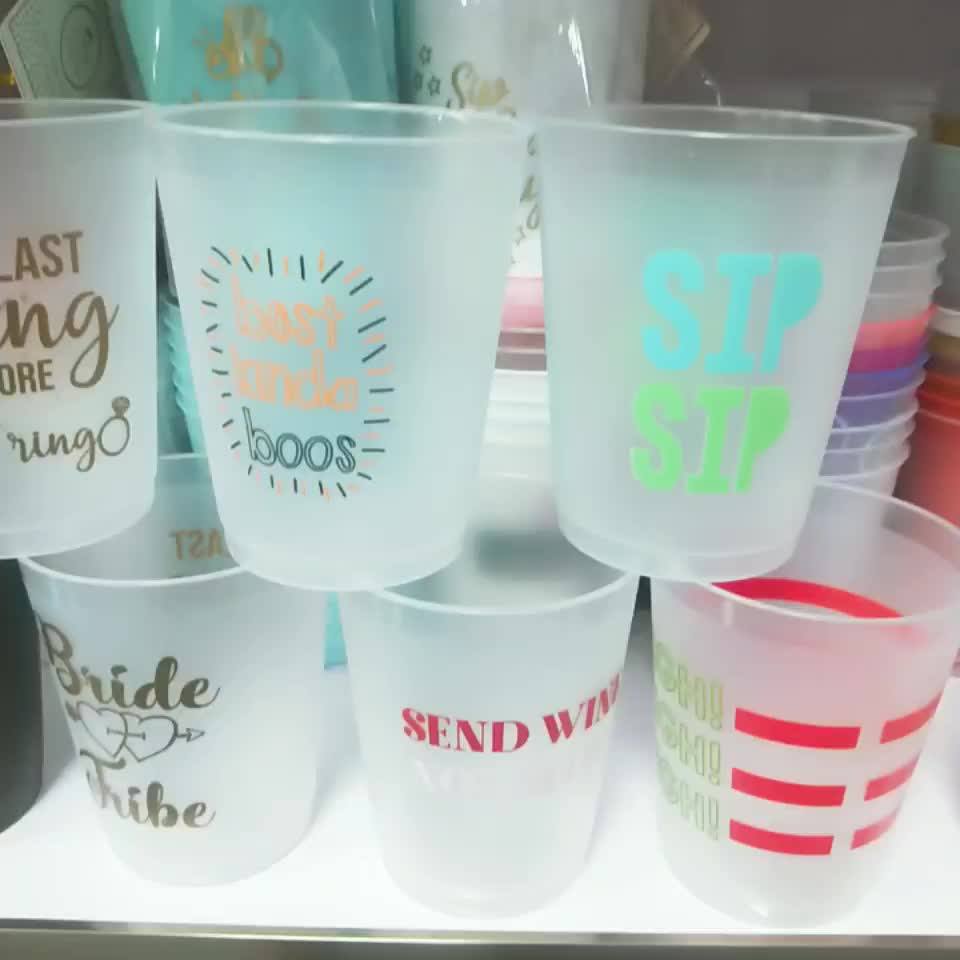 Frost Flex Plastic Cups 12oz 16oz 18oz - Buy Frotst Plastic Cup frost ...