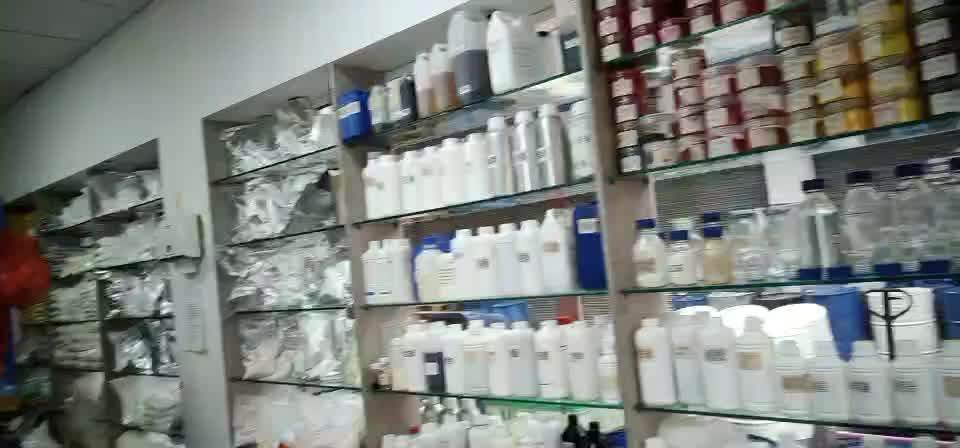 索尔维增稠剂 Fentacare O02 马桶清洁剂增稠 酸性洗衣机槽清洁剂-阿里巴巴