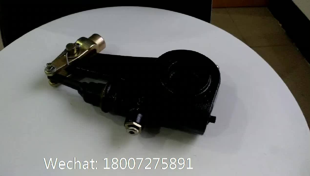 Vit As1136 As1132 As1133 As1138 As1140 As1141 Brake Automatic Slack ...