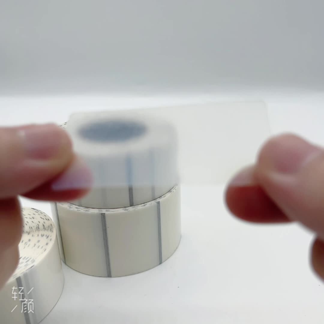 透明不干胶标签纸热敏打印纸防水撕不烂不干胶贴纸透明热敏标签纸-阿里巴巴