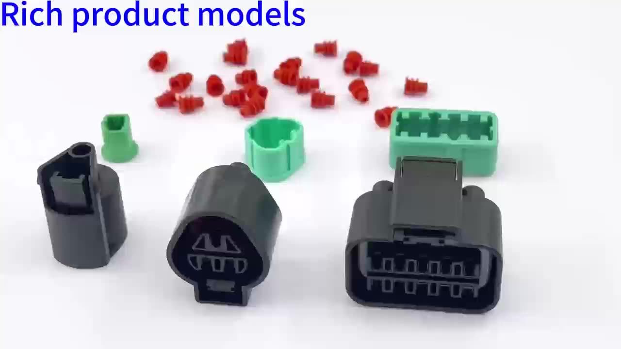 DJ7021-2.3-21 汽车连接器 接插件 2P-阿里巴巴