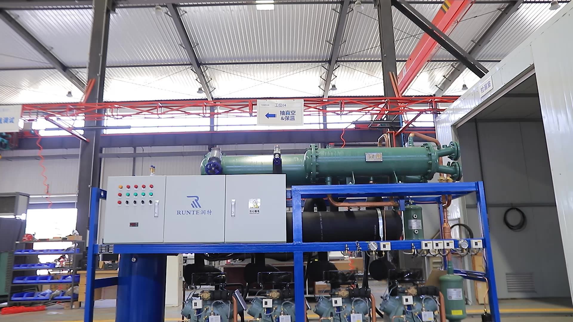 Cold Room Refrigeration Compressor Racks,Low Temperature Piston ...