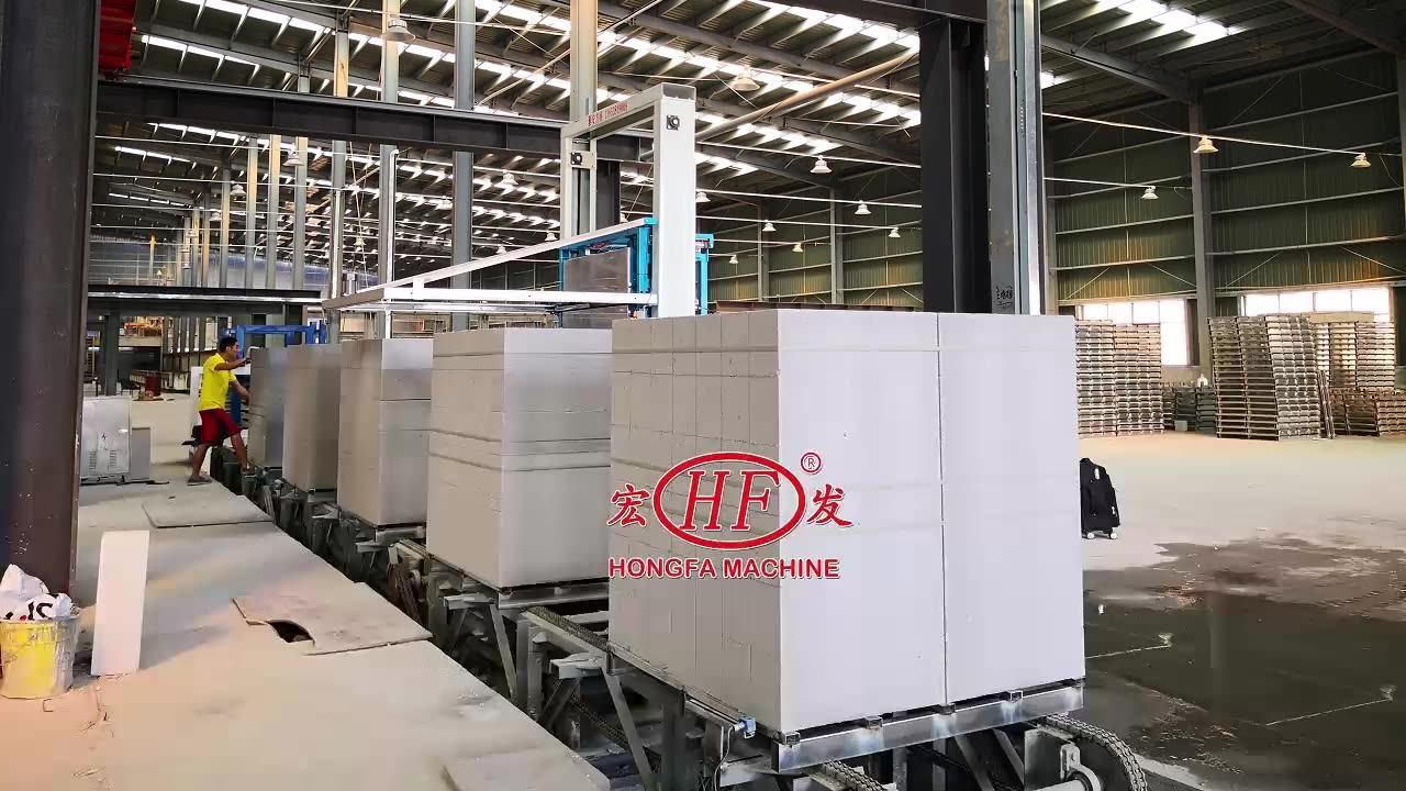 Alc Panel Aerocon Aac Blocks Making Machinery Aac Block Thermal ...