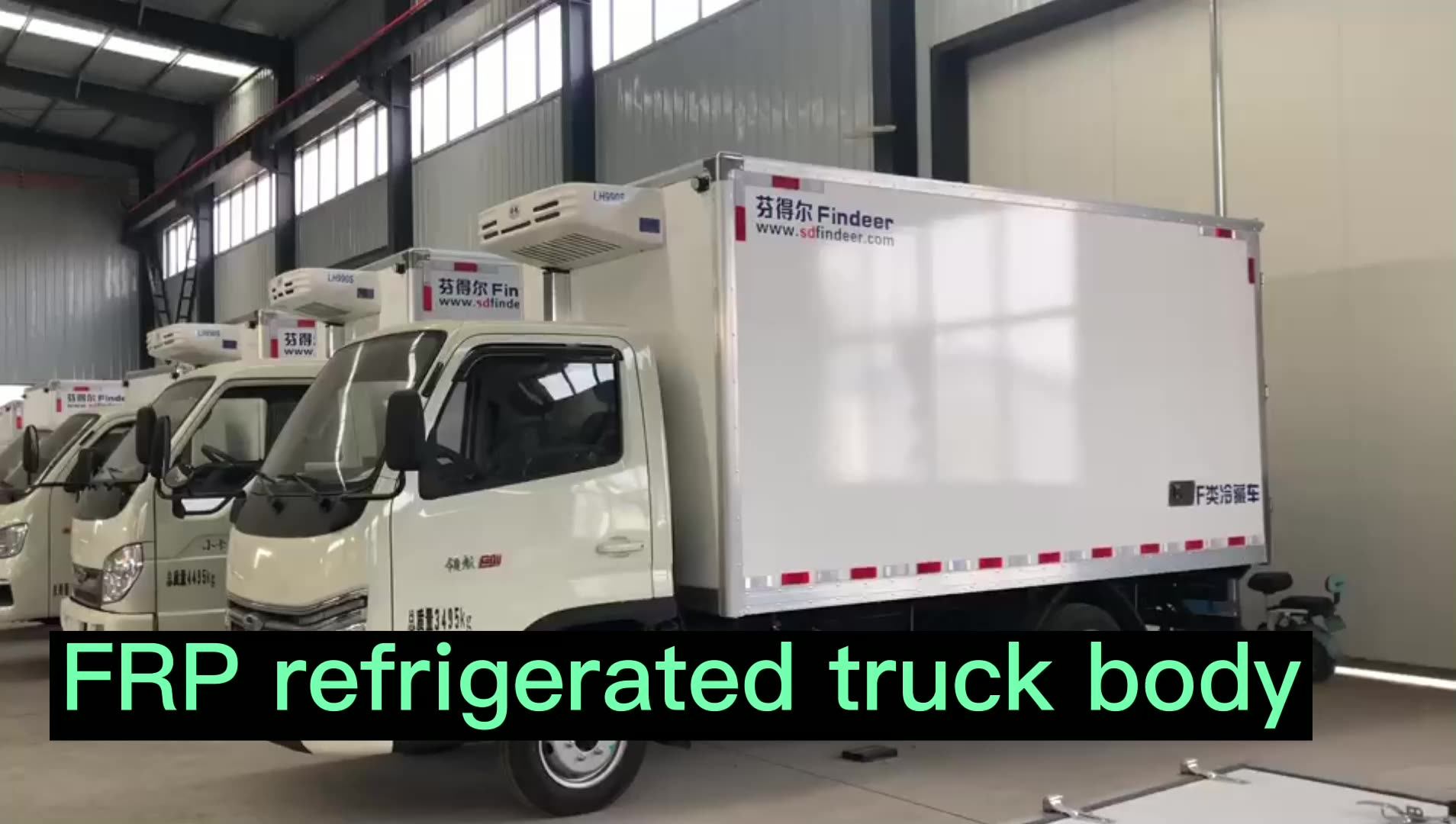 Wholesale Electric Refrigerated Truck Body Gfrp Pu Transport Fruit Meat ...