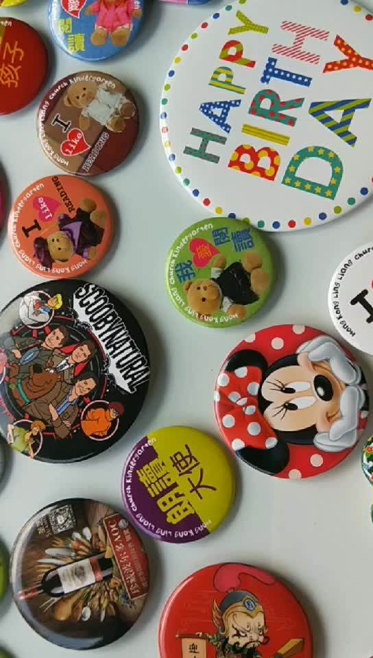 New Product!!! Hot Selling Customized Your Own Logo Plastic Pin Button ...