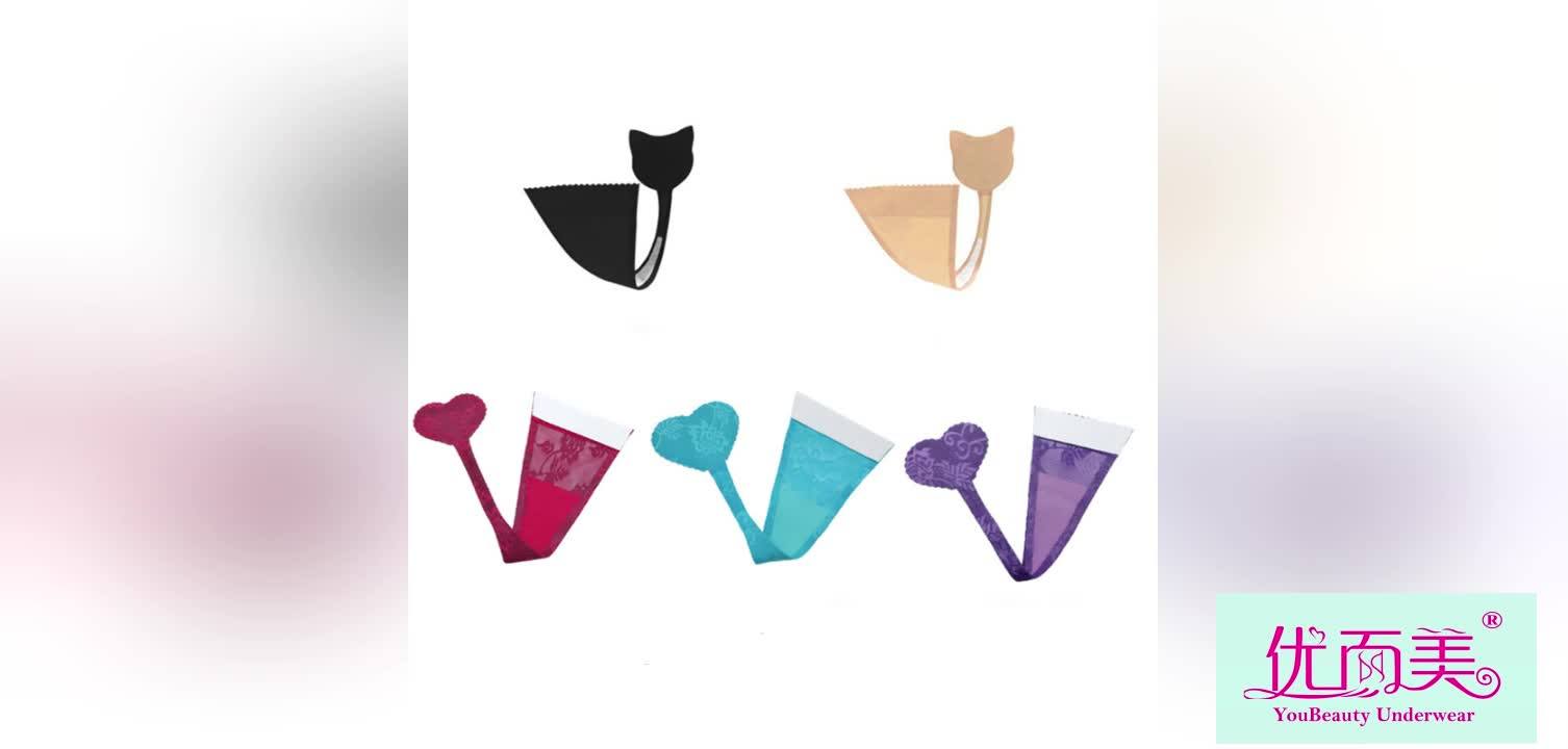 Sexy Panties Disposable Adhesive Invisible C String Thong - Buy Women ...