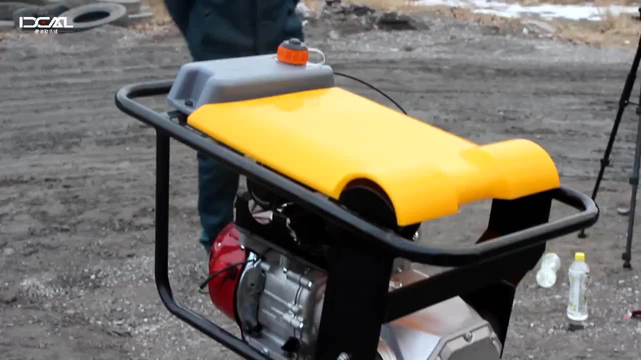Hcr110 Earth Rammer Price 5.5hp Gasoline Engine Vibratory Rammer ...