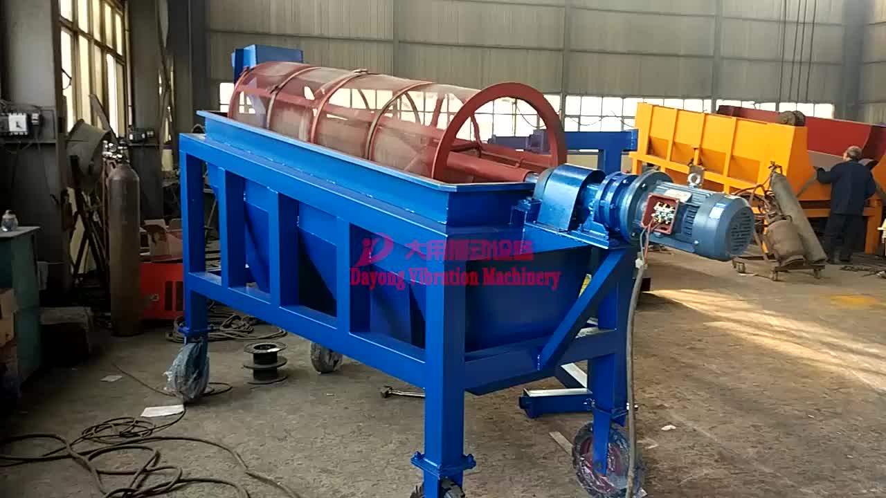 Electrical Drive Vibrating Garden Soil Drum Sieve Screener - Buy Quartz ...
