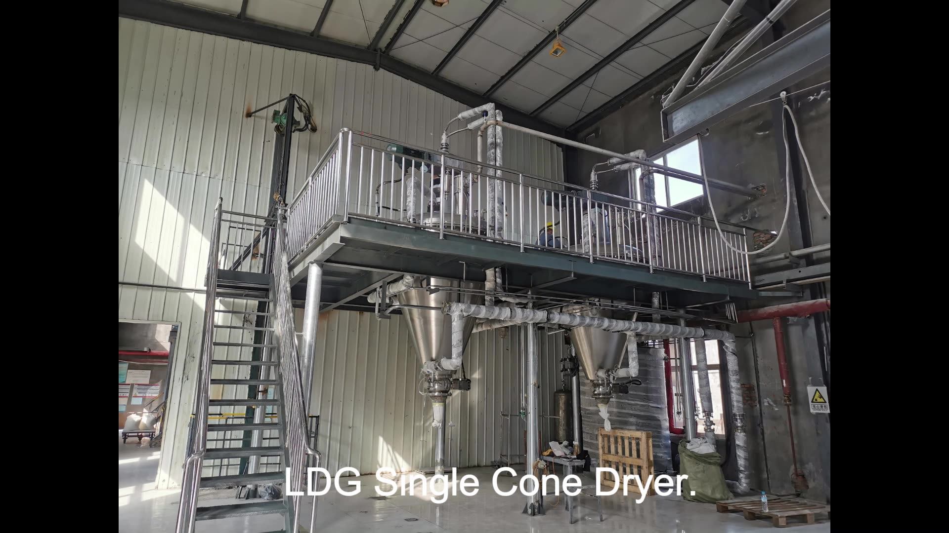 Internal Heating Screw Belt Dryer 5000l Single Cone Dryer Coil Heating ...