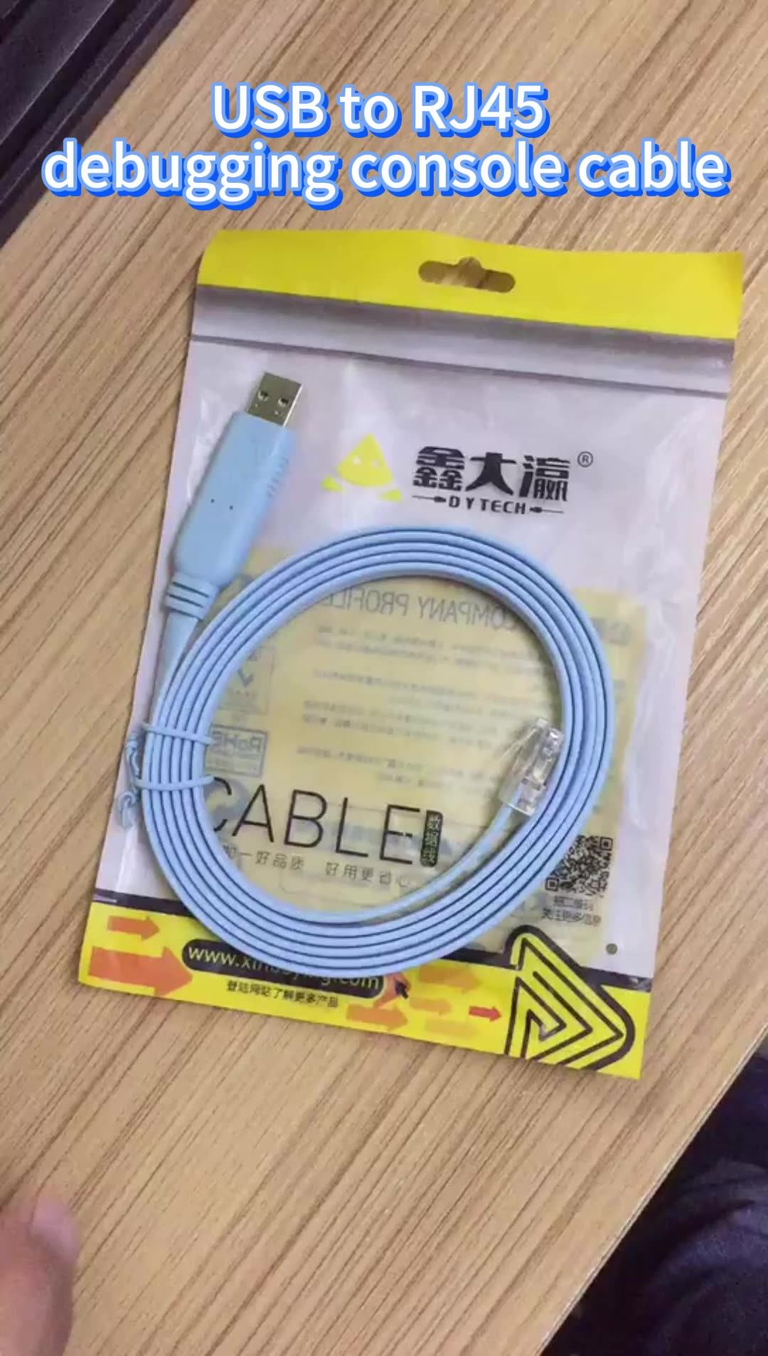 Usb To Rj45 Debugging Cable Console Cable Suitable For H3c Cisc0 ...