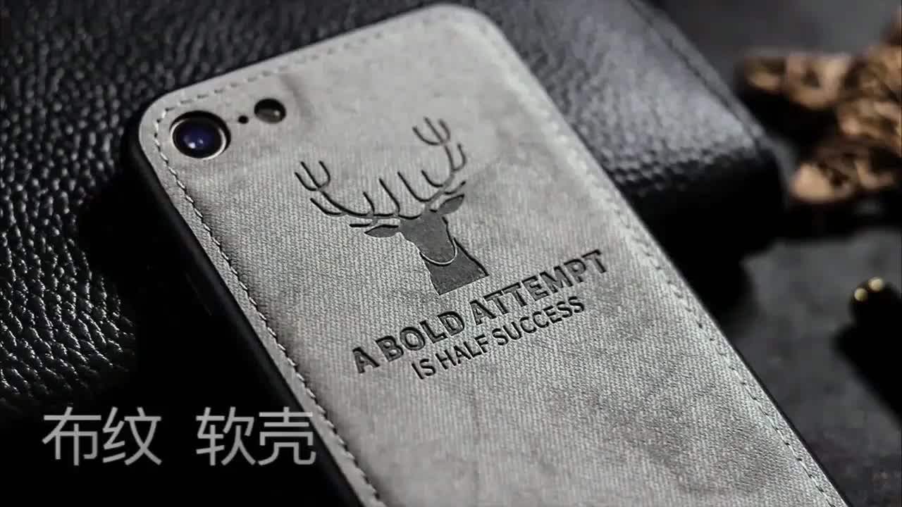 Luxury Custom 3d Printing Cloth Texture Soft Tpu Cell Phone Case For ...