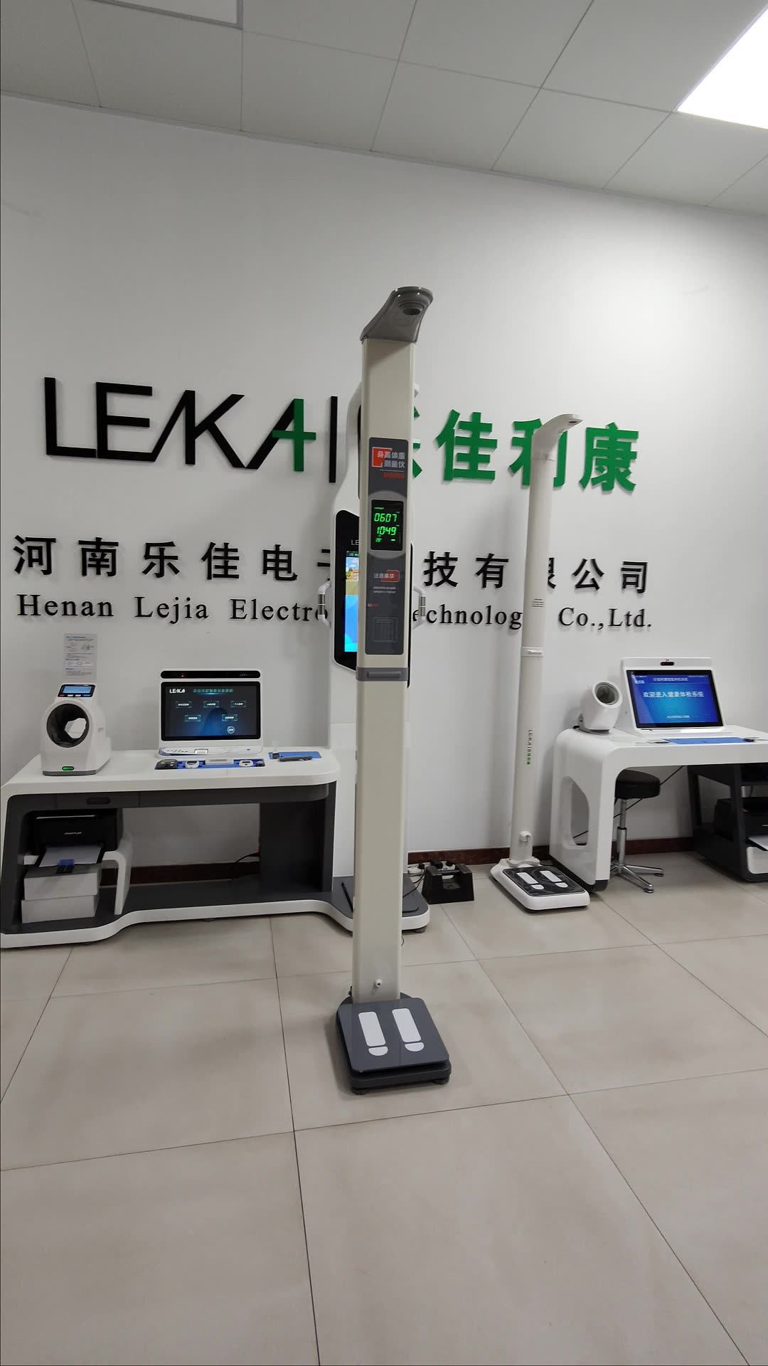 Eletronic Bmi Calculator Machine Digital Body Scale With Height And ...