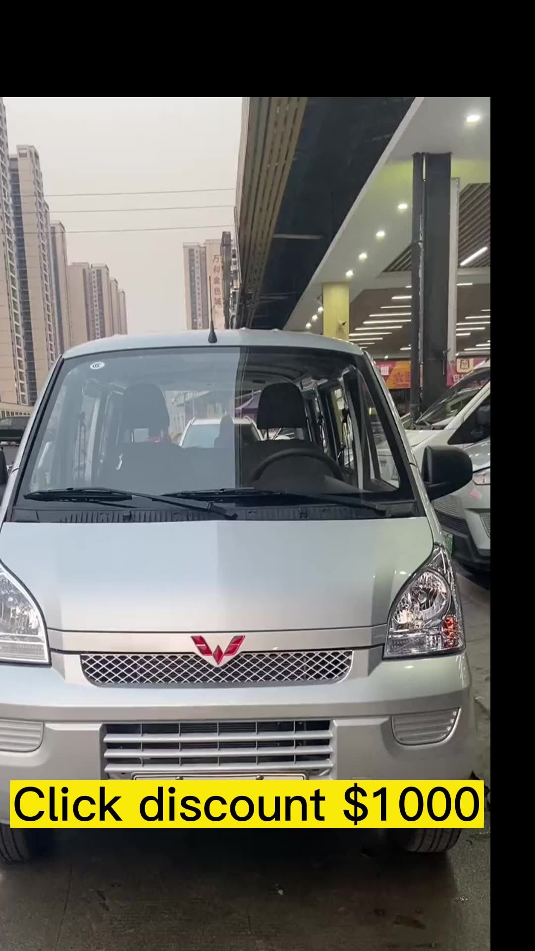 Auto Wuling Glory Wuling Rongguang Ev 2022 Basic Bus Penghui Battery In ...