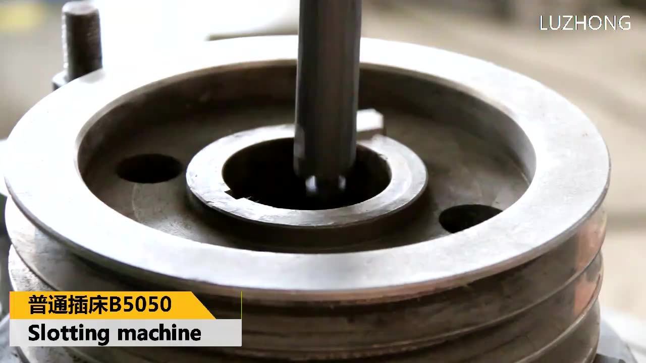 Heavy Duty Vertical Metal Keyway Slotting Machine Slotter Machine B5020 ...