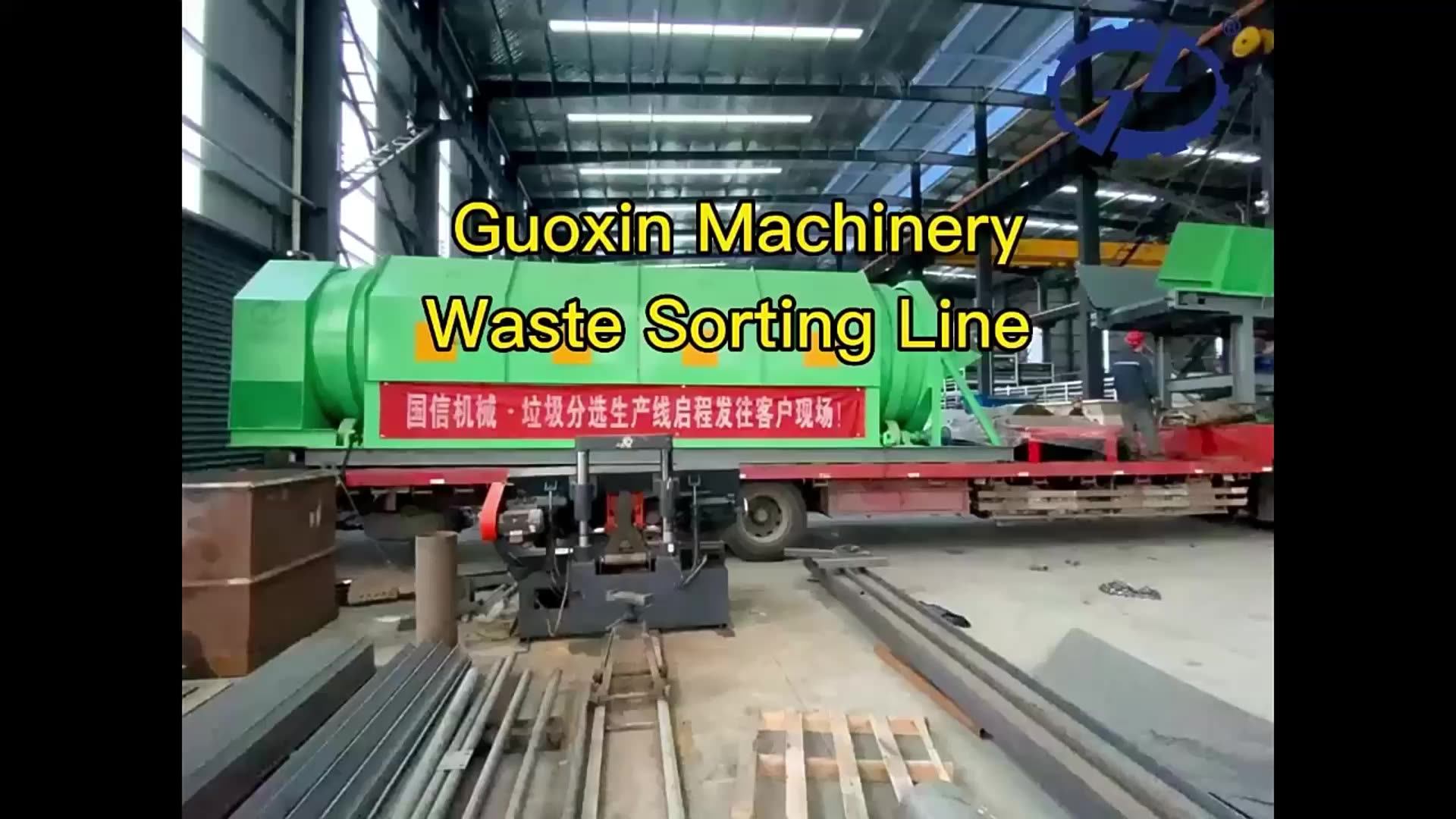 Municipal Solid Waste Automatic Urban Garbage Separating (msw) Sorting ...