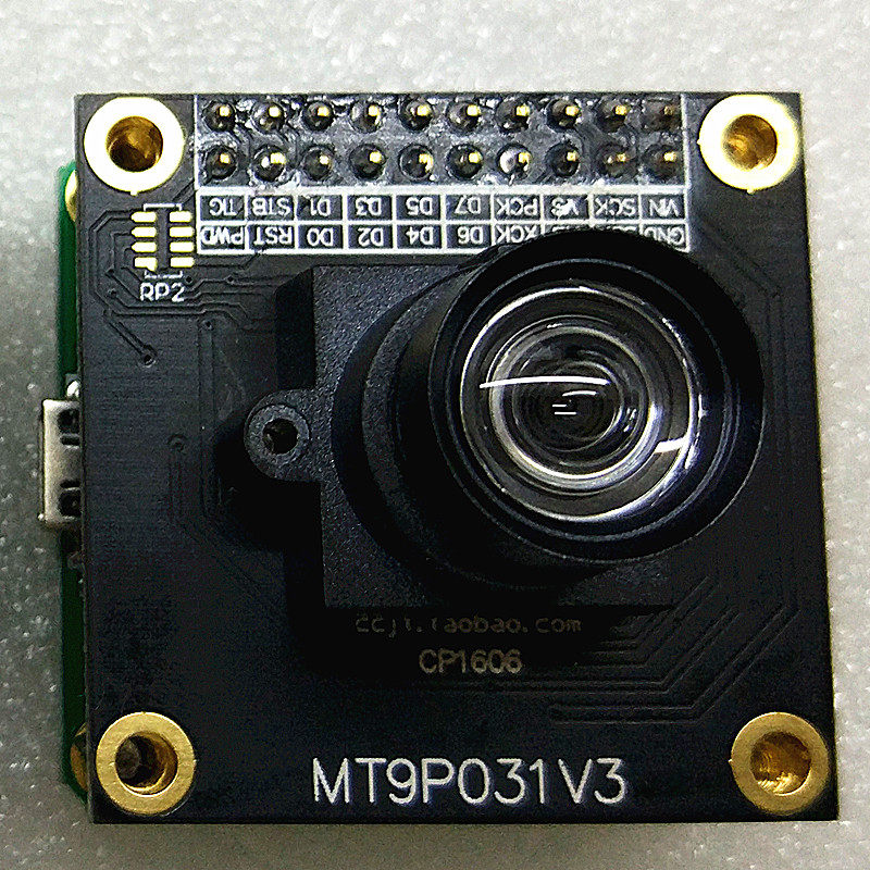 MT9P031 500W camera module image processing machine vision official ...