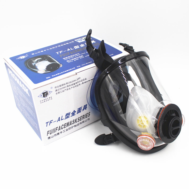 [USD 60.79] Silicone dust mask dustproof industrial dust mask full face ...