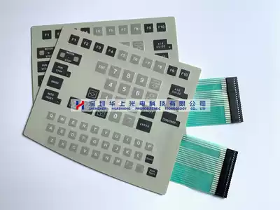 KNS wire bonding machine Connx Elite Ultra 8028PPS MAXUM KS key leather ...