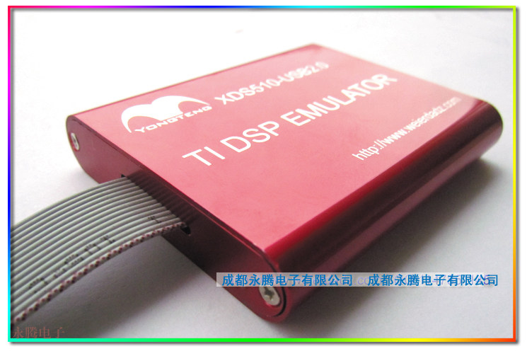 XDS510 USB2.0仿真器，DSP开发利器揭秘🚀-仿真器/下载器-淘宝好物网