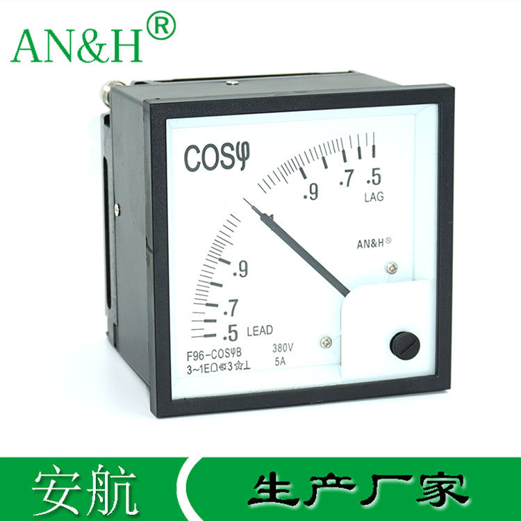 金属壳 Q96-FETC功率因数表 0.5-1.0-0.5COS F96-COS&B 安航AN&H-阿里巴巴