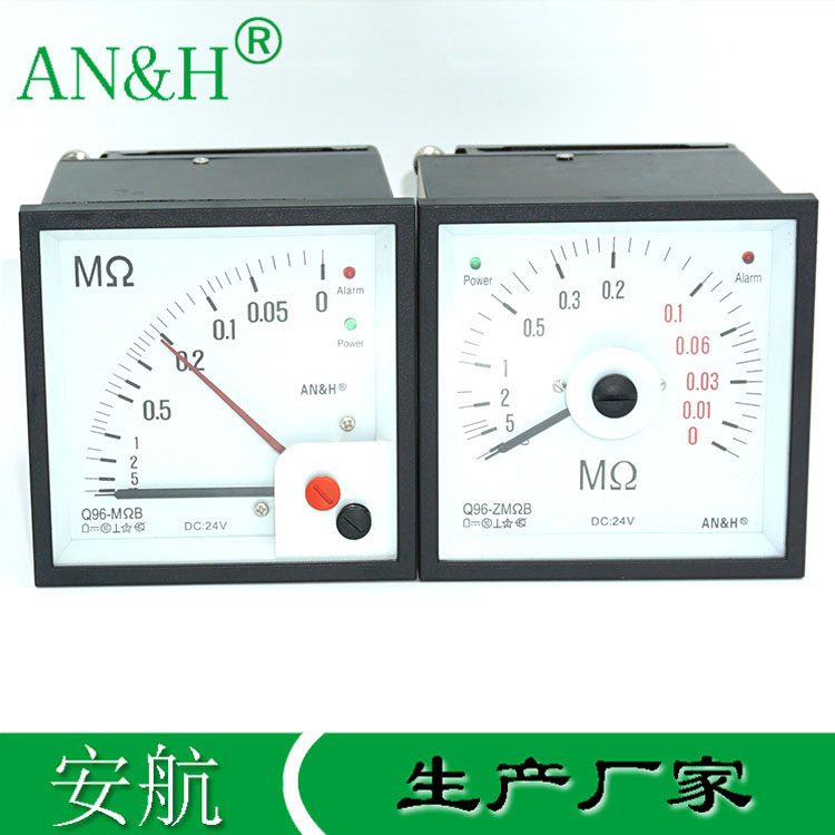 Q72-MΩB DC grid insulation monitor DC24V Q96-MΩB Q72-ZMΩB DC insulation ...