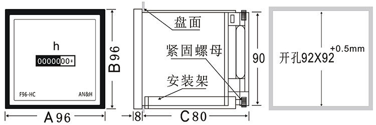 F72-HC计时表 220V 60HZ 0-99999.99小时 F96-HC Q72-JS Q96-JS-阿里巴巴