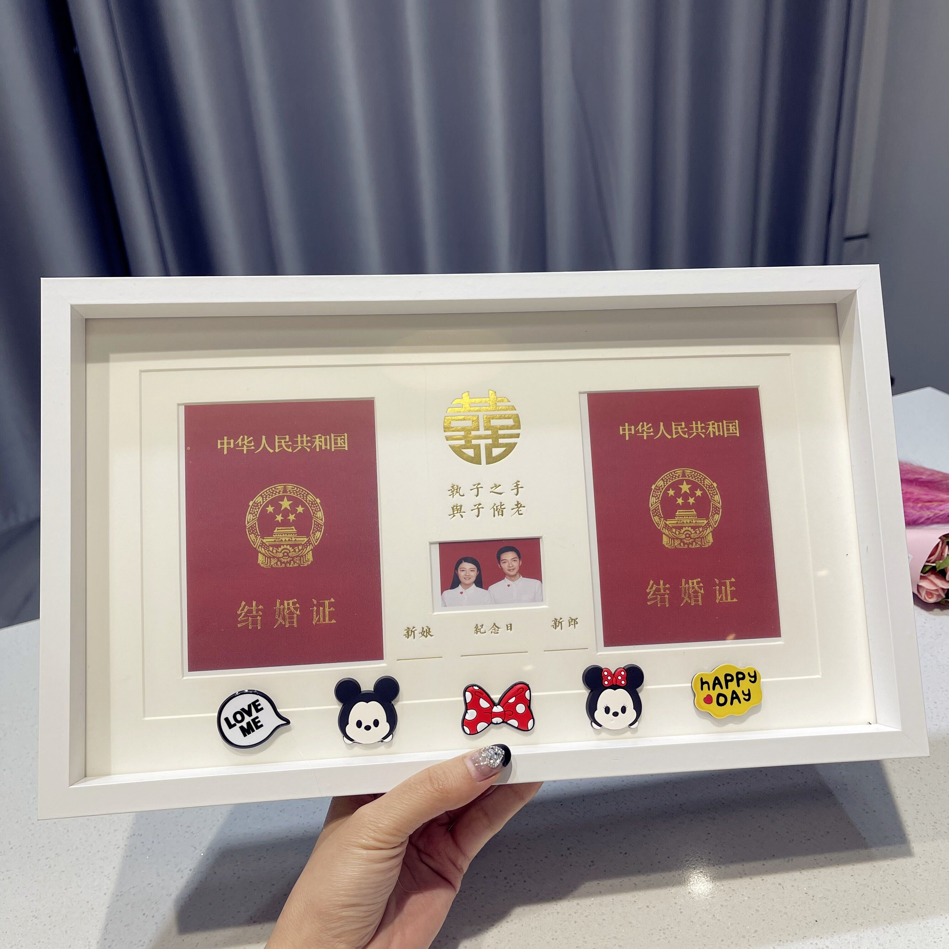 [USD 10.56] Wedding photo frame to commemorate the anniversary of ...