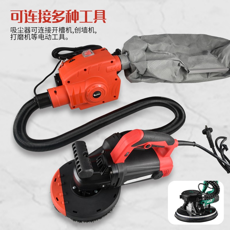 3ZBY批发角磨机防尘罩打磨吸尘集尘罩石材混凝土切割手磨机防护罩-阿里巴巴