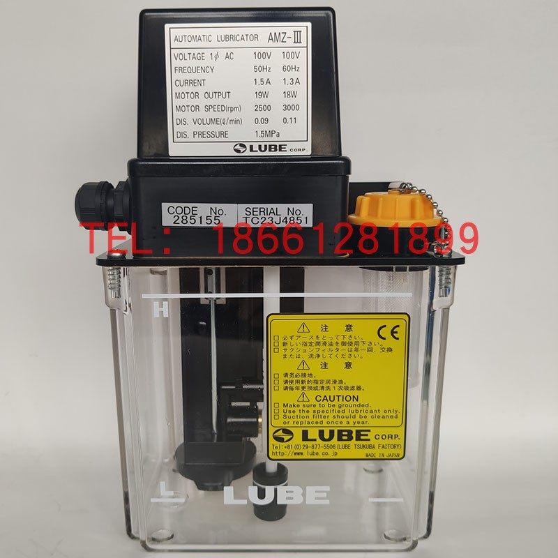 原装日本LUBE高精密打油泵AMZ-III 200V 285155 CODE NO. 285016在工业应用中的优势有哪些？-其他类型泵-淘宝好物网