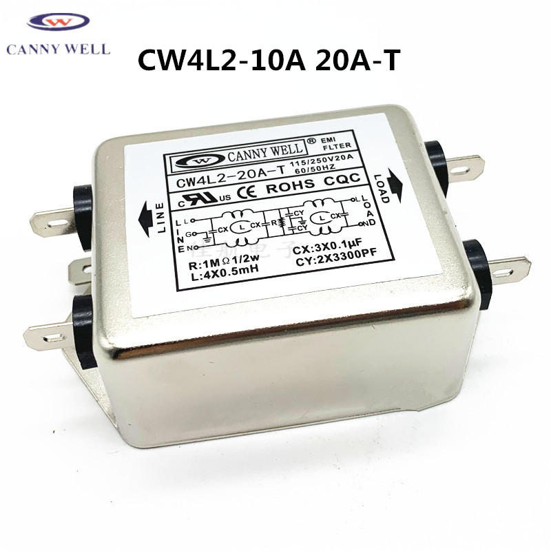 CANNYWELL抗幹擾消除20a濾波器交流淨化雙極CW4L2-10A20A-T音響-Taobao