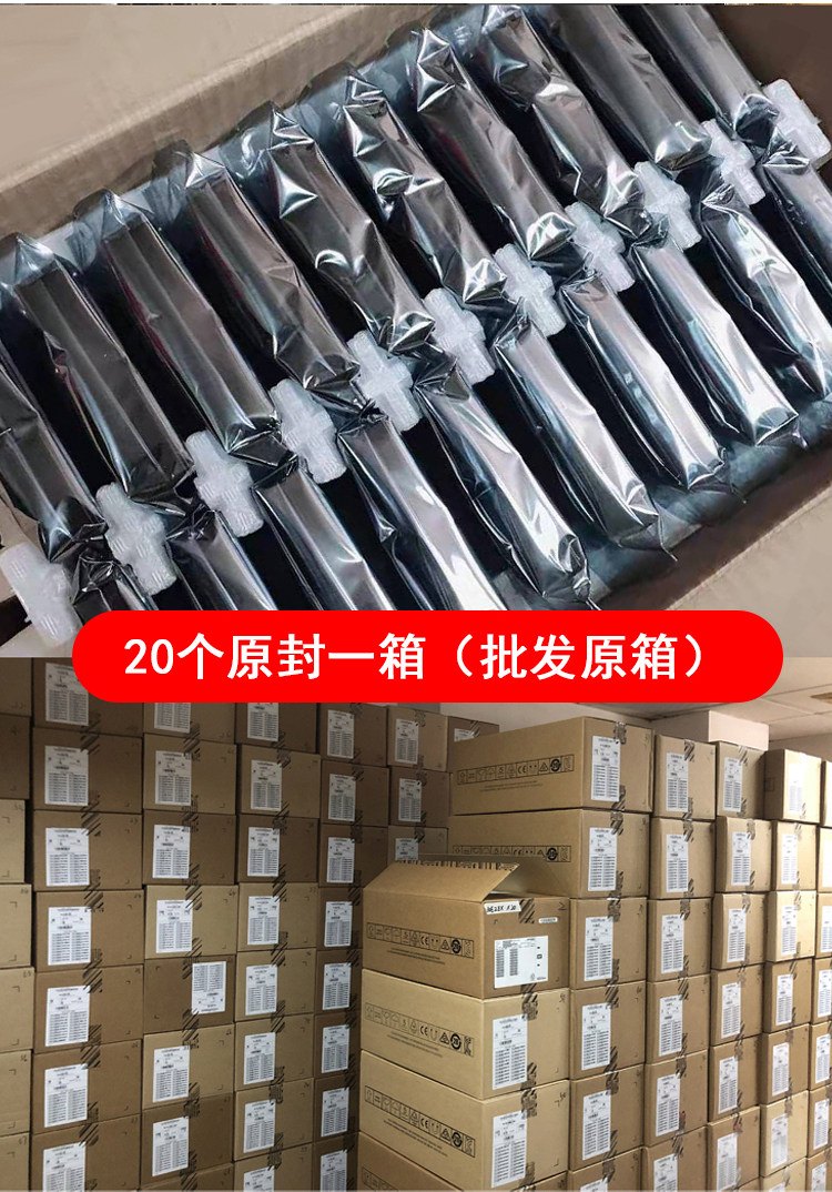 前几天京东自营买了一个HC550 - 电脑讨论(新) - Chiphell - 分享与交流用户体验