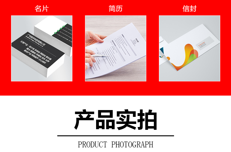 爱普生 A4 80g 110g 120g140g 彩喷 双面喷墨纸 宣传打印纸 100张-阿里巴巴