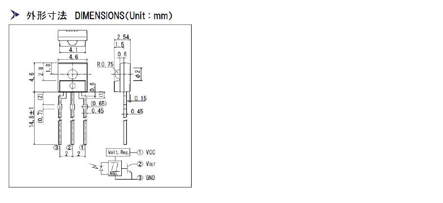 富喆全新IS0203红外接收管 400-1100nm激光接收管内置施密特电路-阿里巴巴