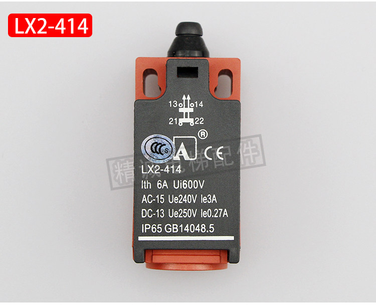 Otis LX2-411 switch XAA177A1 – One-stop Elevator supplier