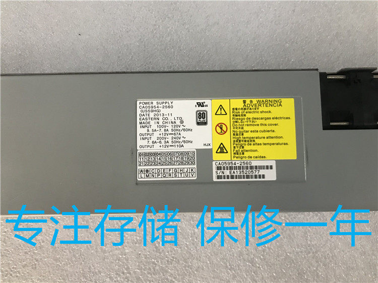 CA05954-2560 Fujitsu 80+ Gold PSU Eternus DX500 S3 DX600 S3