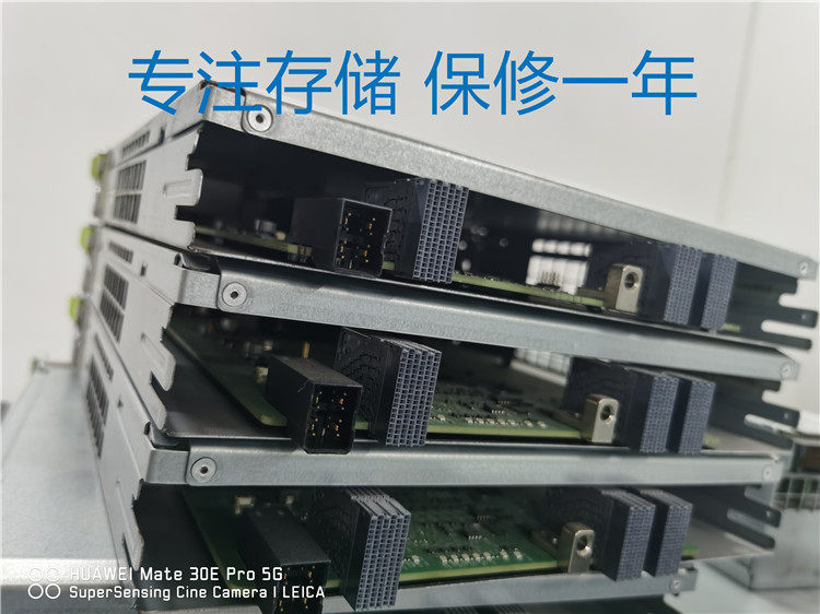 03023PRM V5 12G磁盘框级联模块，存储扩展新选择？🚀深度评测与解析-磁盘阵列-淘宝好物网