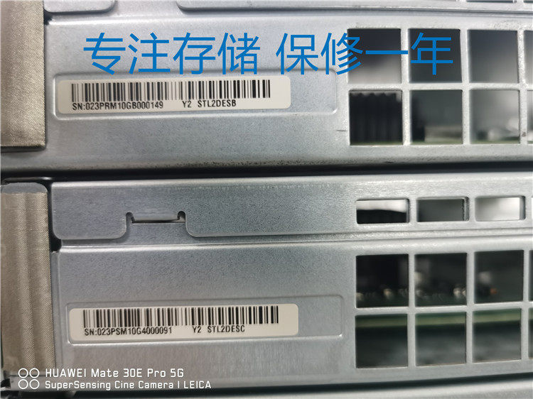 03023PRM V5 12G磁盘框级联模块，存储扩展新选择？🚀深度评测与解析-磁盘阵列-淘宝好物网