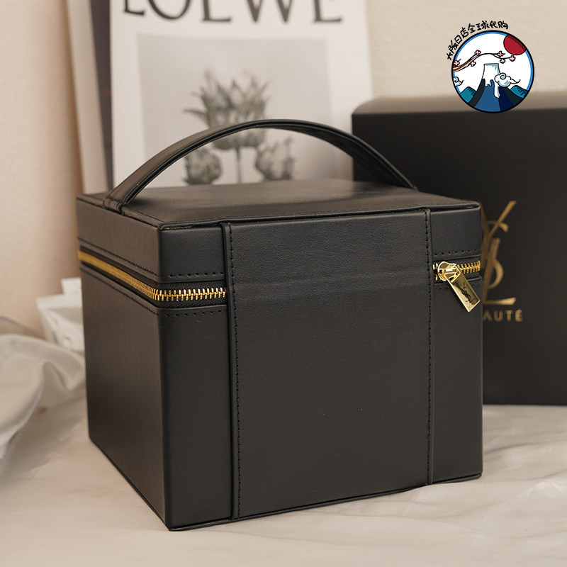 YSL Saint Laurent Cosmetic Case Advanced Texture Black Leather Suitcase ...