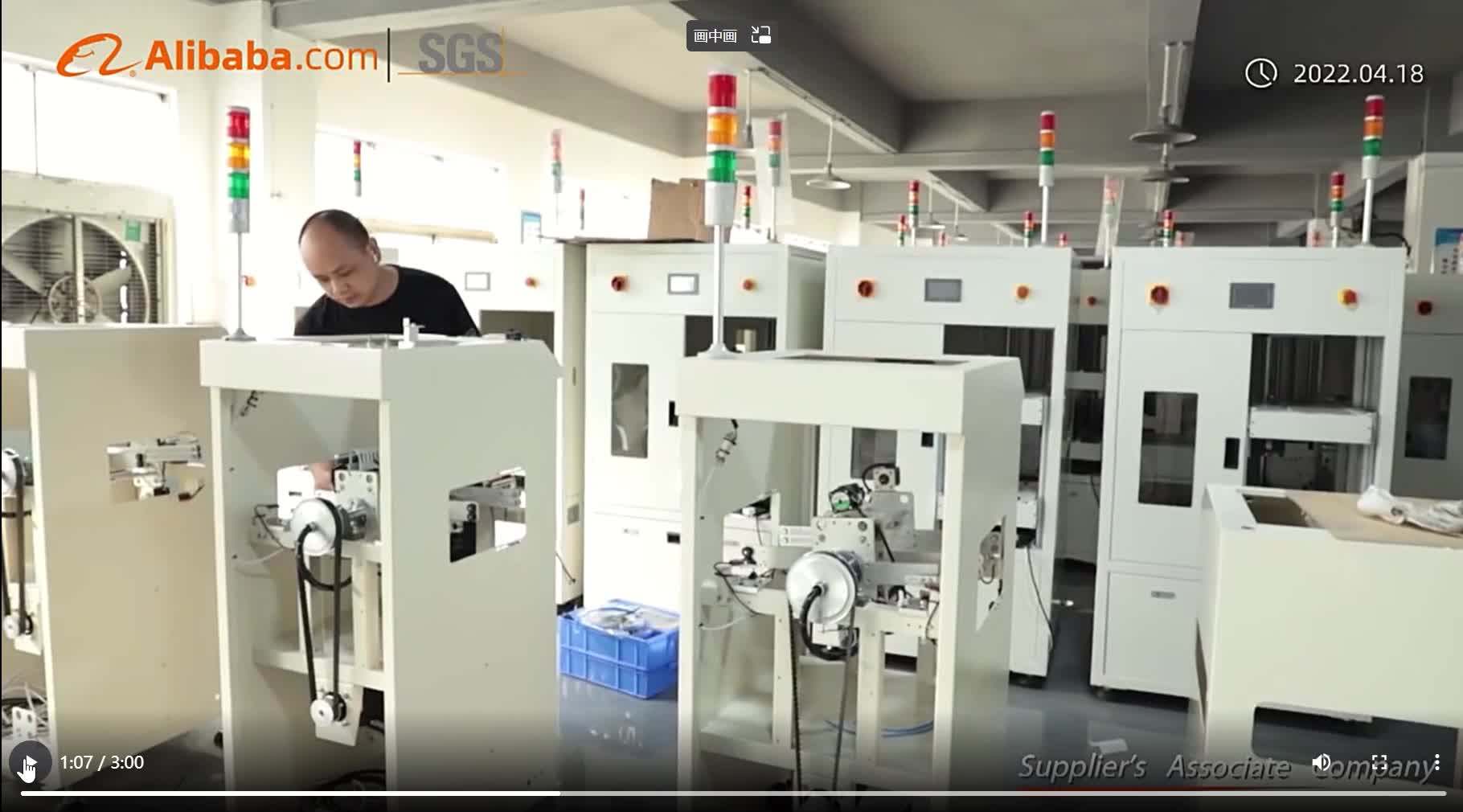 Smt Automatic Pcb Flipping Machine Pcb Double-sided Turnover Machine ...