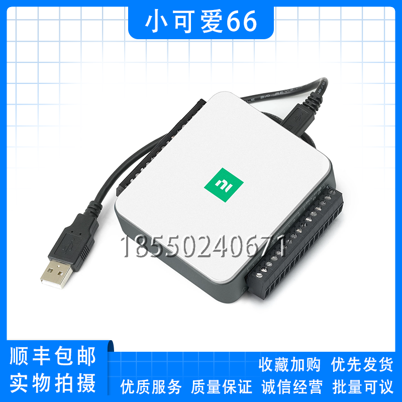 全新NI USB-6002 DAQ：LabVIEW编程的超级助手，科研小白也能轻松上手！-图文信息-淘宝好物网