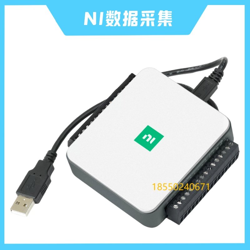 NI USB-6002 DAQ，LabVIEW完美搭档，数据采集神器？-图文信息/采集卡-淘宝好物网