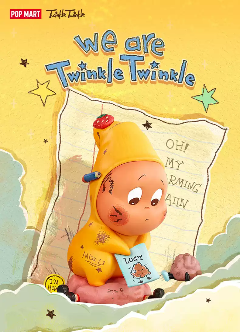 现货POPMART泡泡玛特 我们都是星星人系列手办盲盒潮流玩具摆件