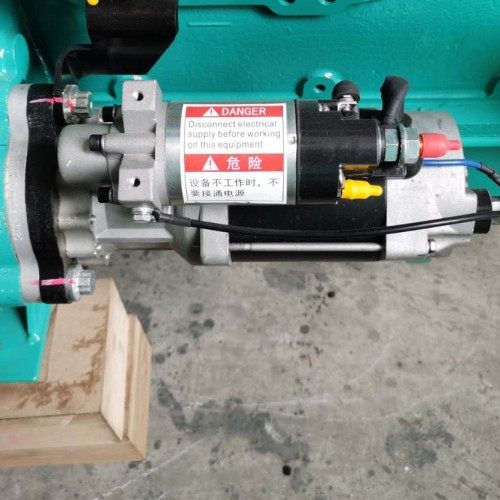 4297448 starter 200 kW KW Chongqing Cummins diesel generator set ...