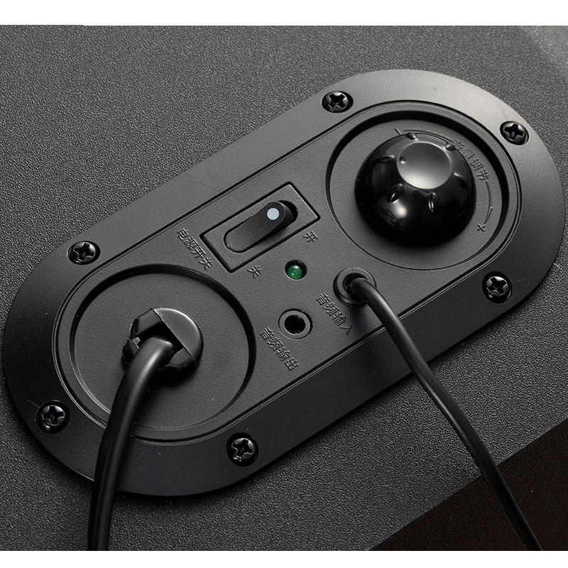 edifier / rambler r101v note audio home desktop small speaker subwoofer ...